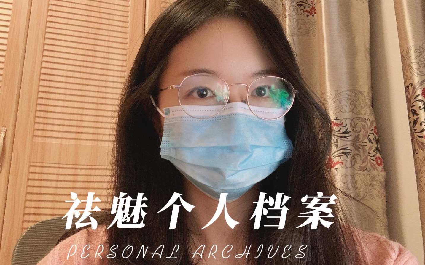 总有领导喜欢拿“写进档案”做文章|神秘的个人档案里到底有什么