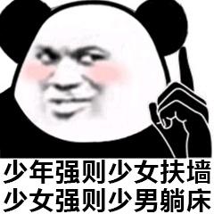 血月☆姬冷 