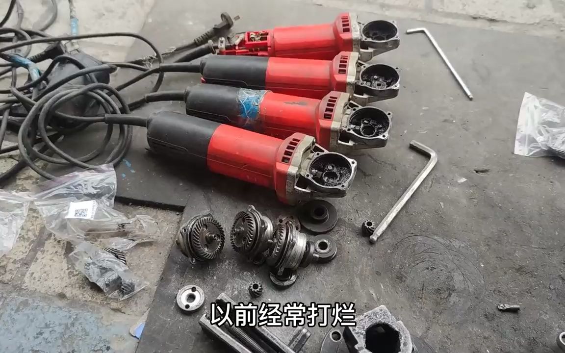 角磨机的大齿轮非常紧有什么办法拆下来呢?这个办法真的非常好拆