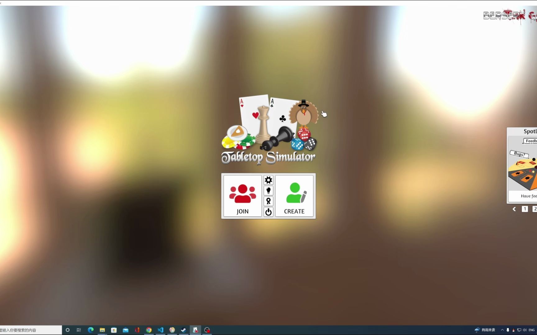 桌游模拟器自制mod技巧1 如何方便的分享自制卡组给小伙伴_手机...
