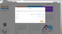 录播课直播课傲软录屏课桌软件使用方法