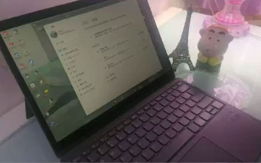 不用恢复出厂设置啦,在BIOS开启电脑隐藏的TPM2.0 YogaDuet升级...