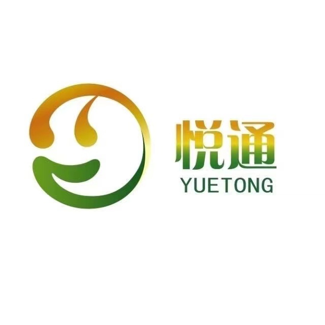 悦通尚诚 