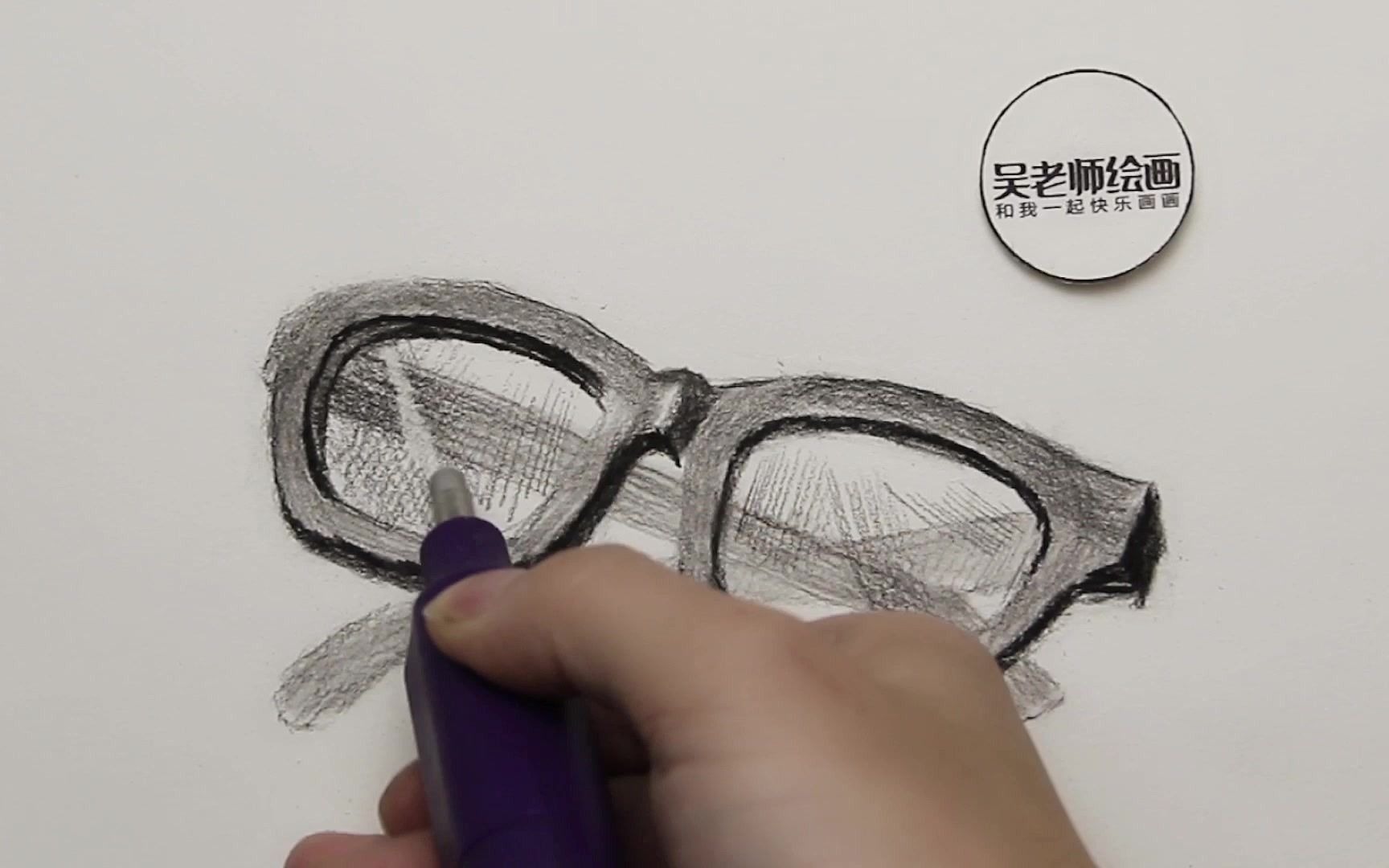 素描眼镜画法教程,找准透视是感觉