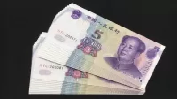 5元钱纸币上如果出现这几个数字,一张就能价值11000元