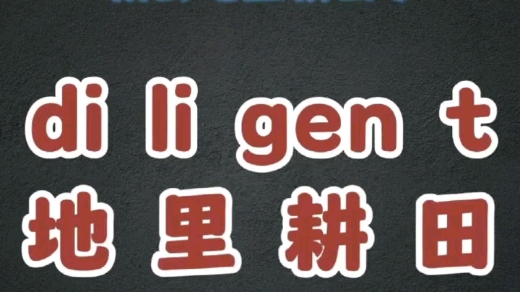 家里条件相差太多,两个人可以在一起么?