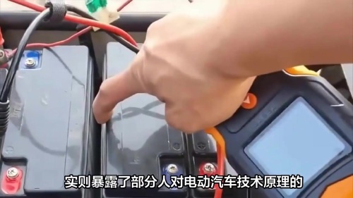 揭秘电动车雨天安全性能:多重防护机制如何保障驾驶安全