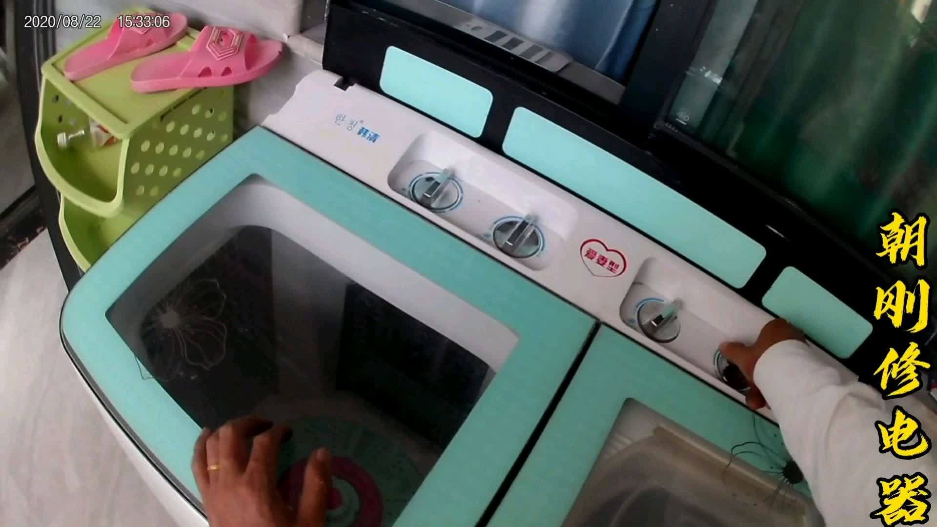 洗衣机不脱水,原来又是它的问题?这故障真是太简单了