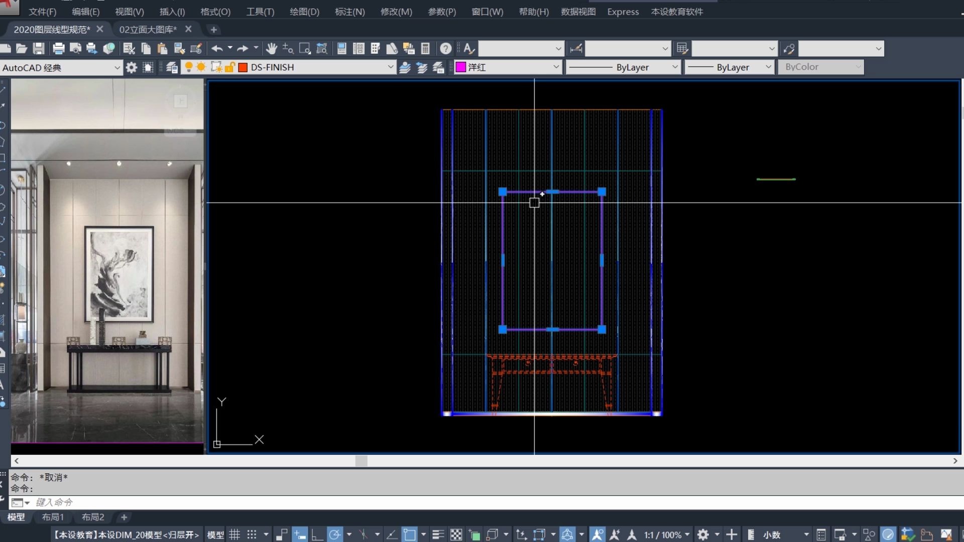 【CAD】我想要一个挂壁画,施工图上却不是这么画的!