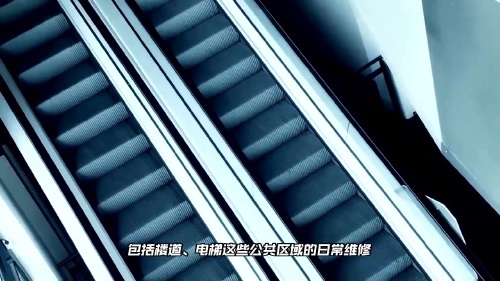 物业对业主的服务范围