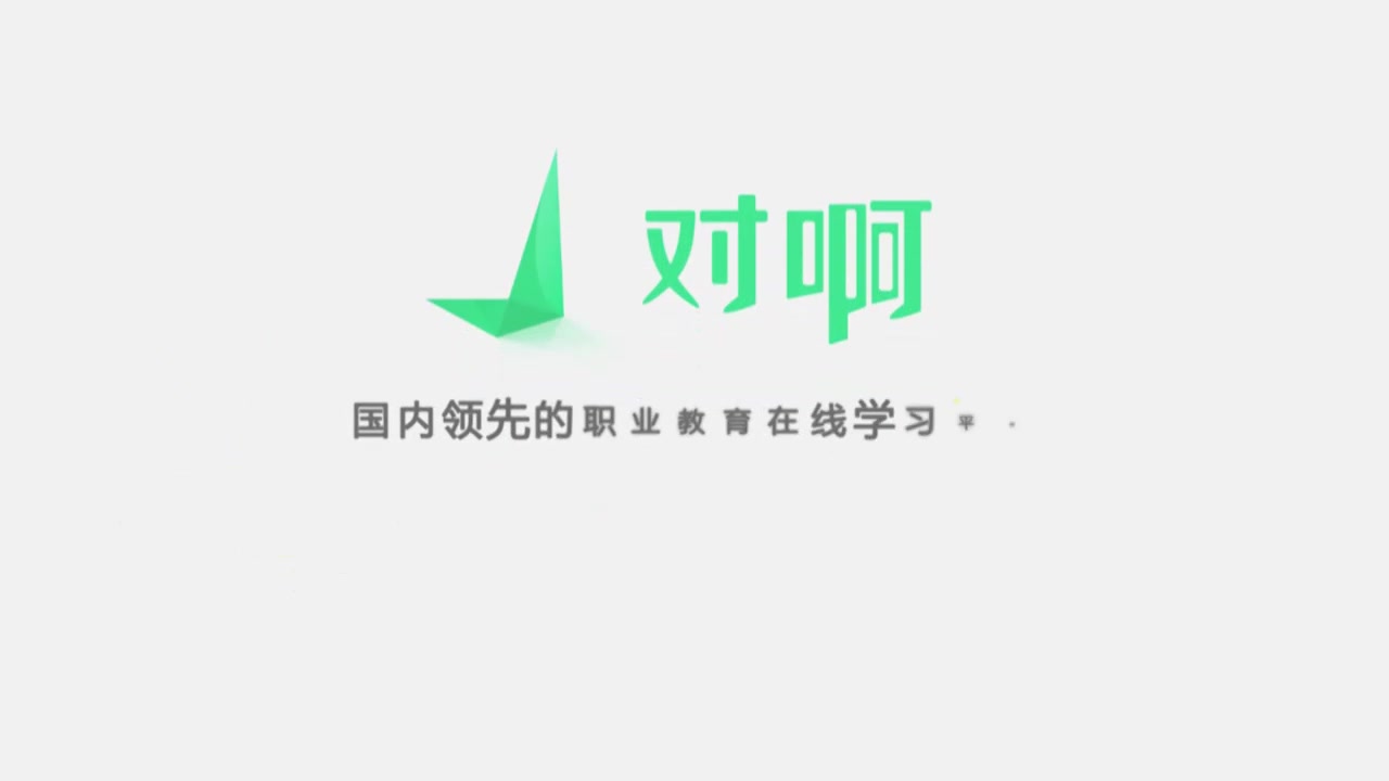 信息处理-ppt_1551878739