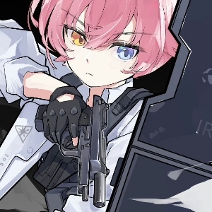 炎河 