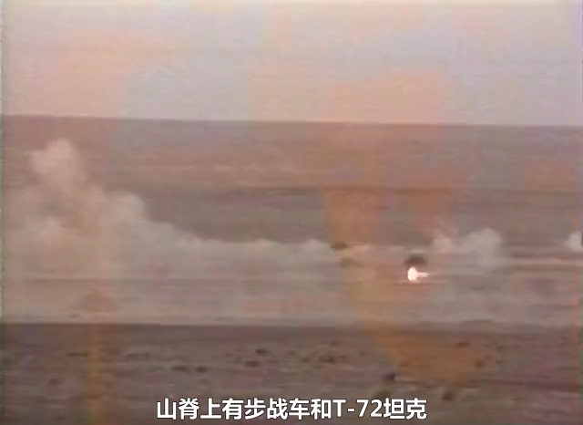 海湾战争The GulfWar(1996)