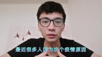 欠网贷逾期还不上被爆通讯录后,催收是如何获取到我联系人信息的呢?