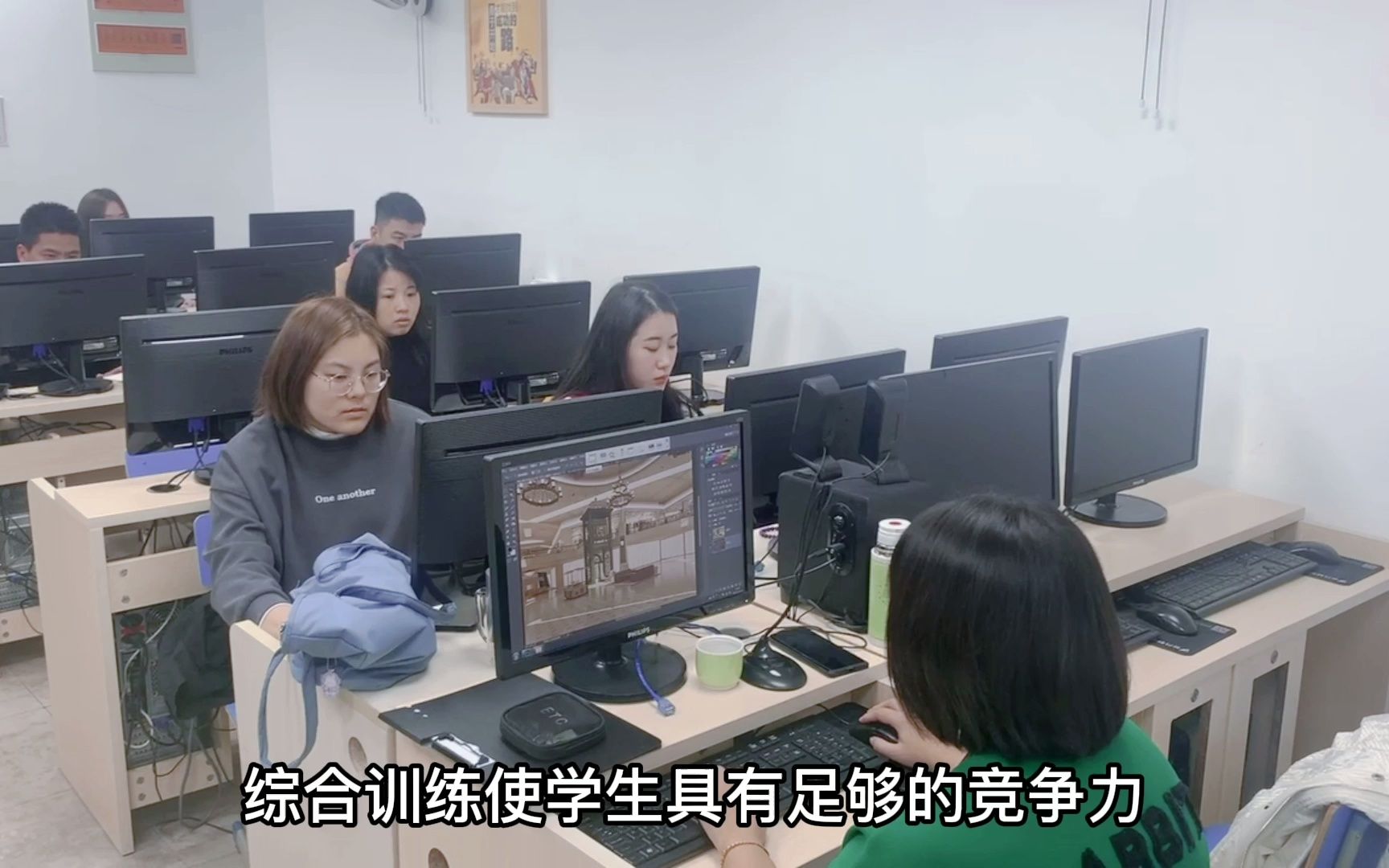 武汉江夏平面广告设计培训学校,学PS软件