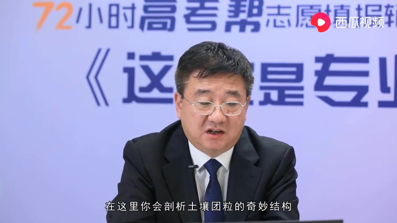 长诗如画:汤国安长诗地理学,“做当代徐霞客”