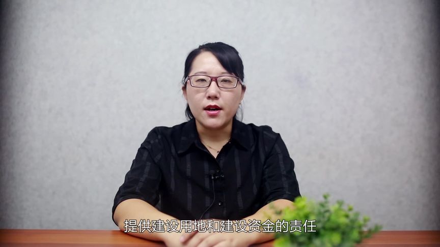 建设单位和施工单位的区别