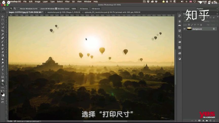 ps入门之基础:图片尺寸和分辨率,你学会了吗?