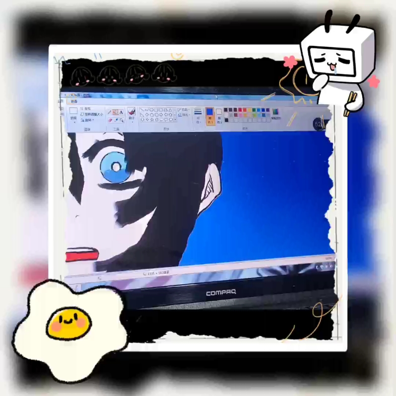 第一次用最原始的电脑绘画软件画画(我尽力了)