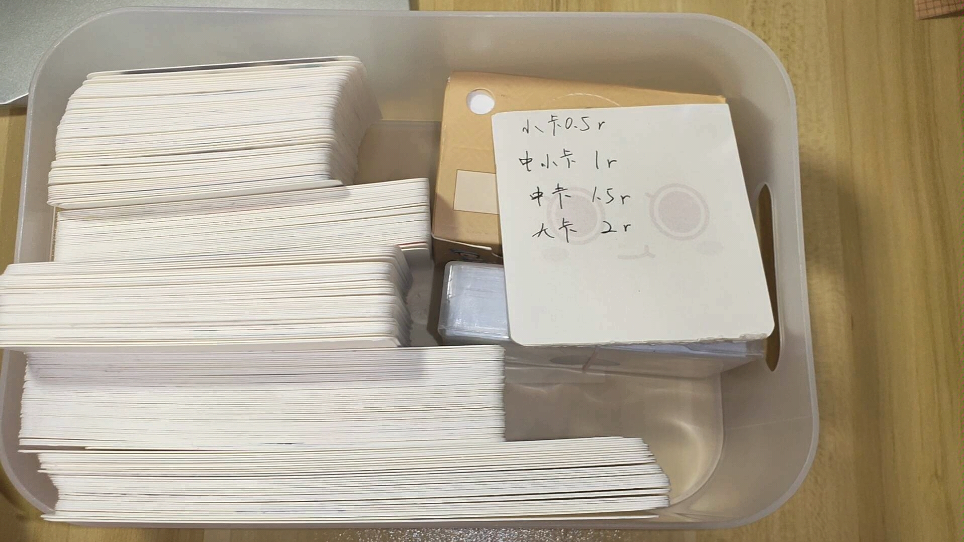 ...Ⅰ看中记得圈给我Ⅰb站私信和qq和微信都可以Ⅰ只此一张Ⅰ无重复