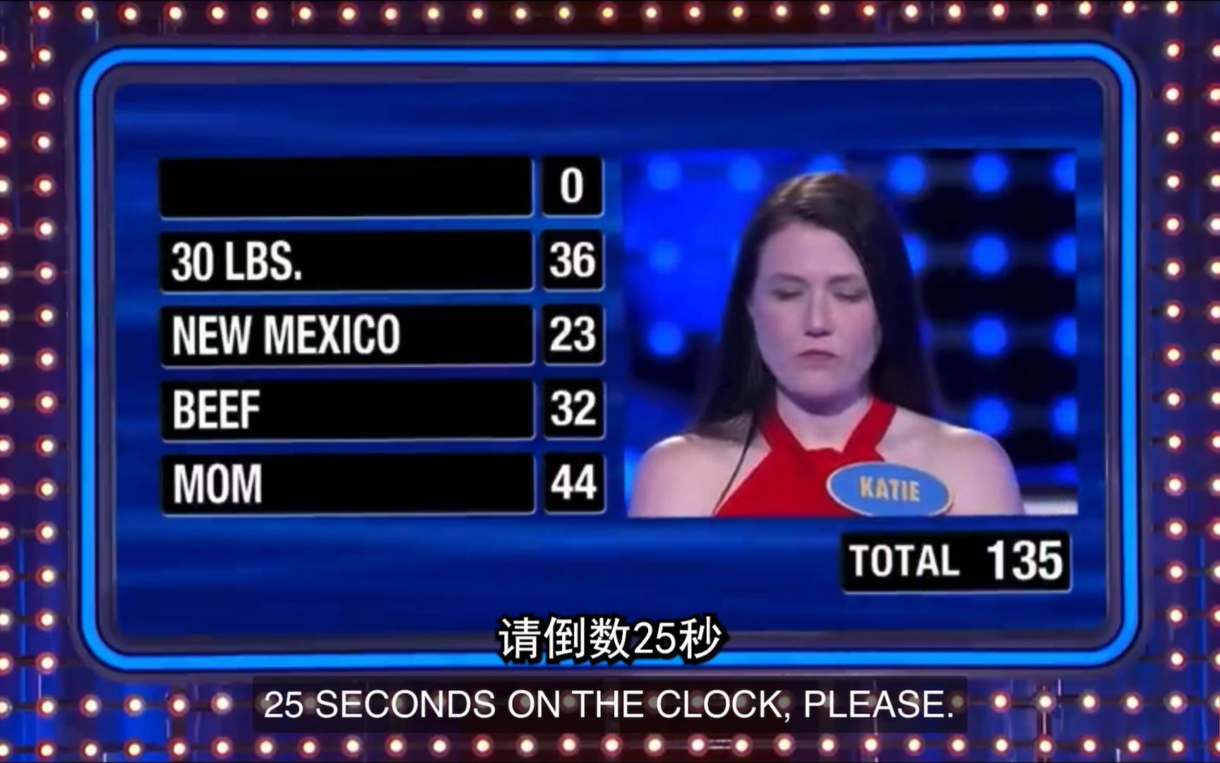 【家庭问答】女性在怀孕期间体重会增加多少?