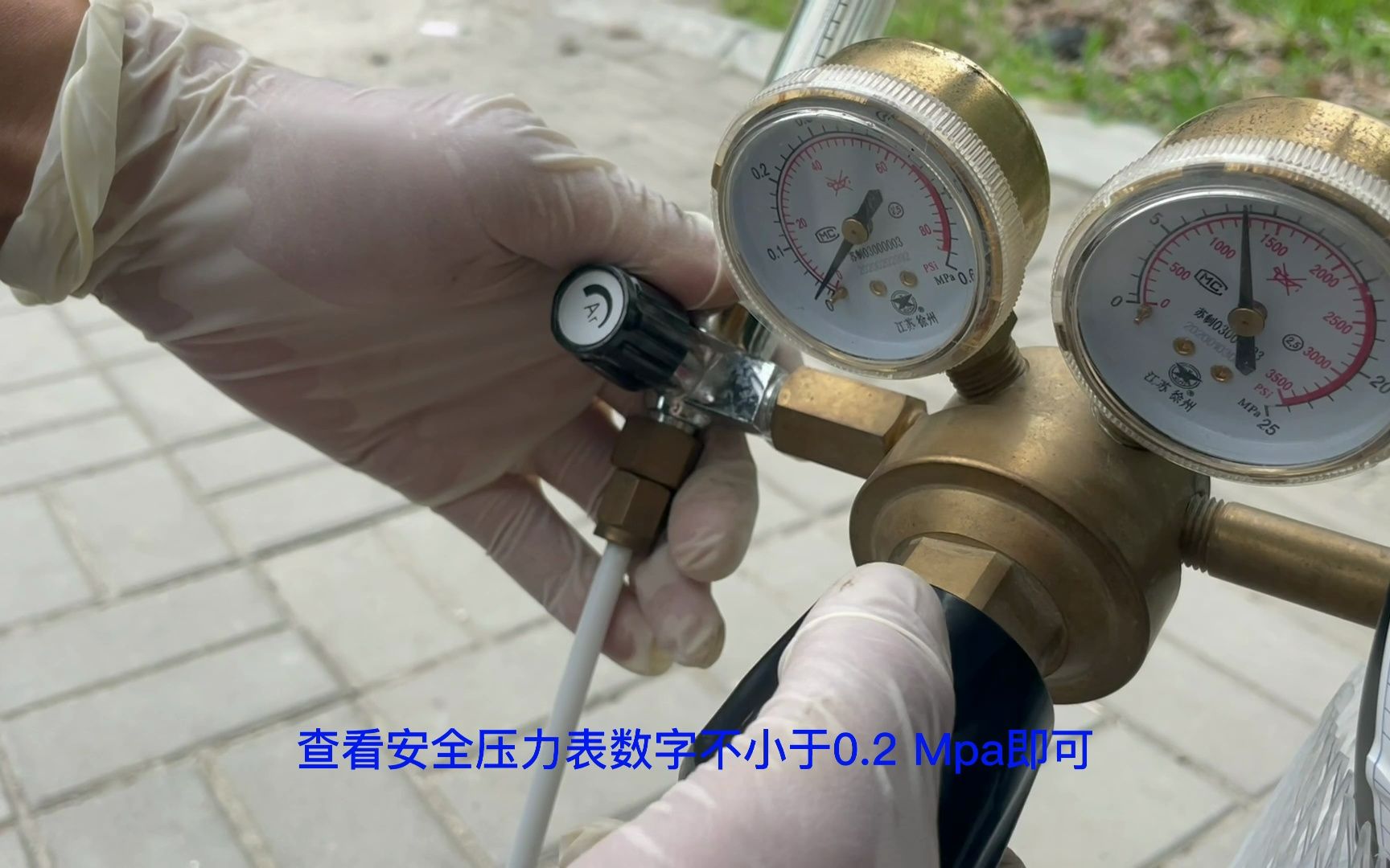 PGM-7300仪器的校准