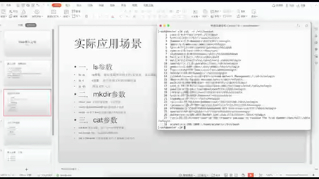 Linux 懒人运维:常用命令ls,cd,mkdir,cat,free,df.