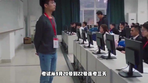 全国计算机考试一级考试时间