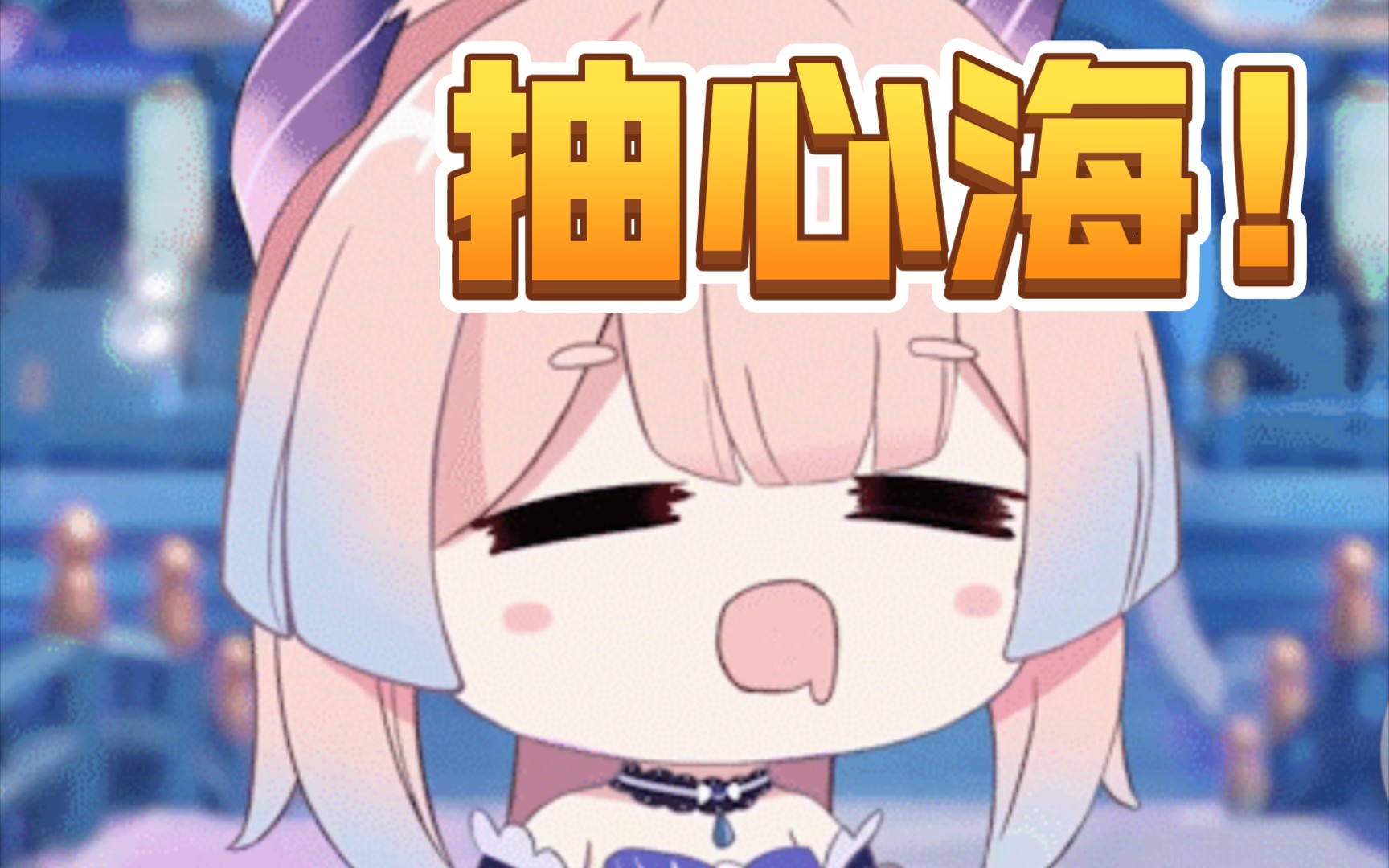 【原神】一口气把角色升到90级要多少经验书