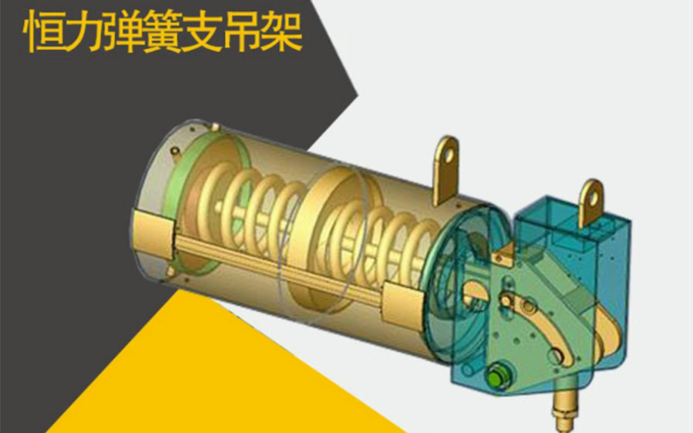 恒力弹簧支吊架,隔热管托,管夹管卡