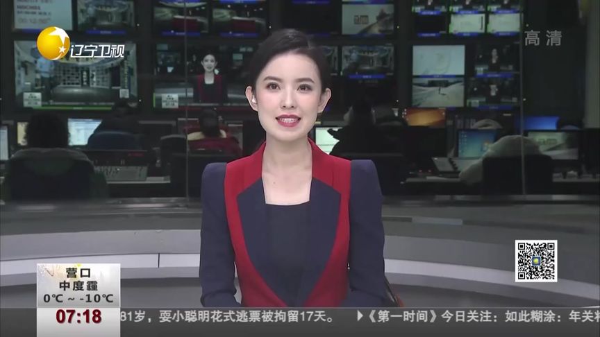 国学小课堂,传承传统文化