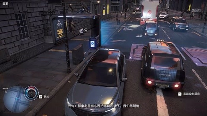 看门狗军团剧情解说第十三期--量子电脑竟然随处可见