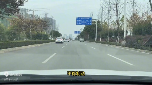 八个刹车技巧,新司机学会后,能有效提高行车安全