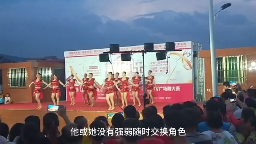 社区开展:舞动旋律,全民健身,文化倡议活动,