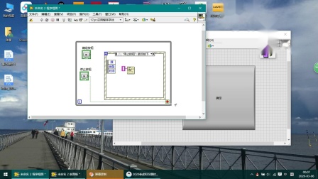 Kuirs-LabVIEW-事件结构-2-鼠标事件