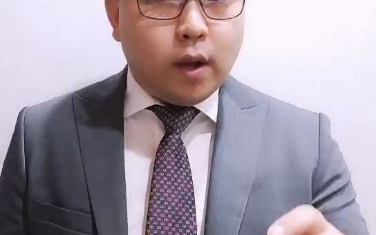 二手房交易谨慎抵押房