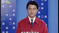 班主任工作的核心理念——做学生的精神关怀者