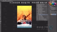 PS特效动作推广及设置mac