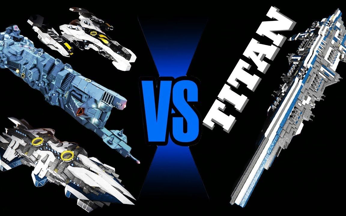 【太空工程师/对战】史诗战斗 - 第十七期 - 君权级泰坦 独战 特混攻击...