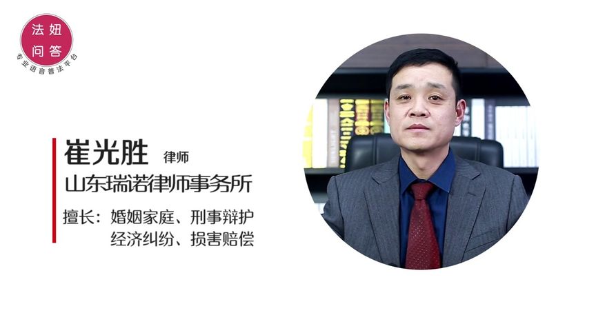 债权人有权利冻结担保人的银行卡吗?