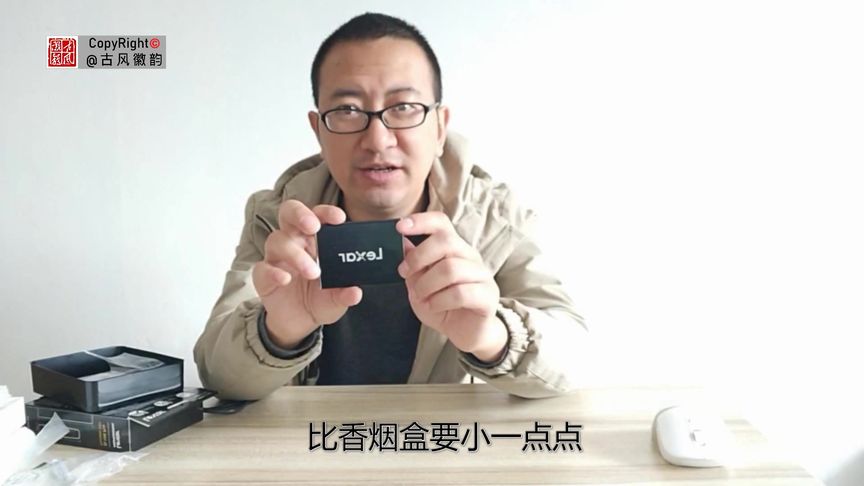 Lexar雷克沙USB3.1移动固态硬盘,这是我用过速度最快的移动硬盘
