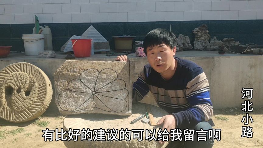 教你画简单又大方的荷叶石茶盘,素描绘画,出淤泥而不染