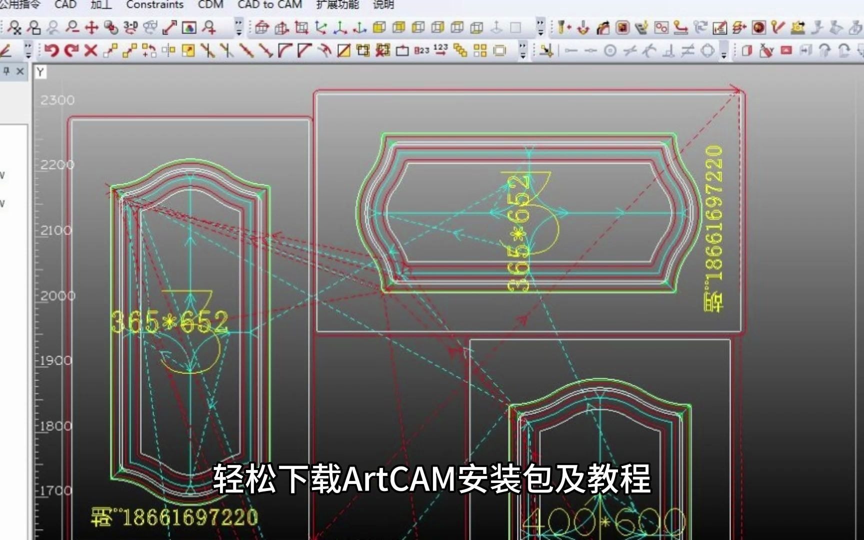 轻松下载ArtCAM安装包及教程,掌握雕刻设计技巧,轻松拥有完美设计!_...