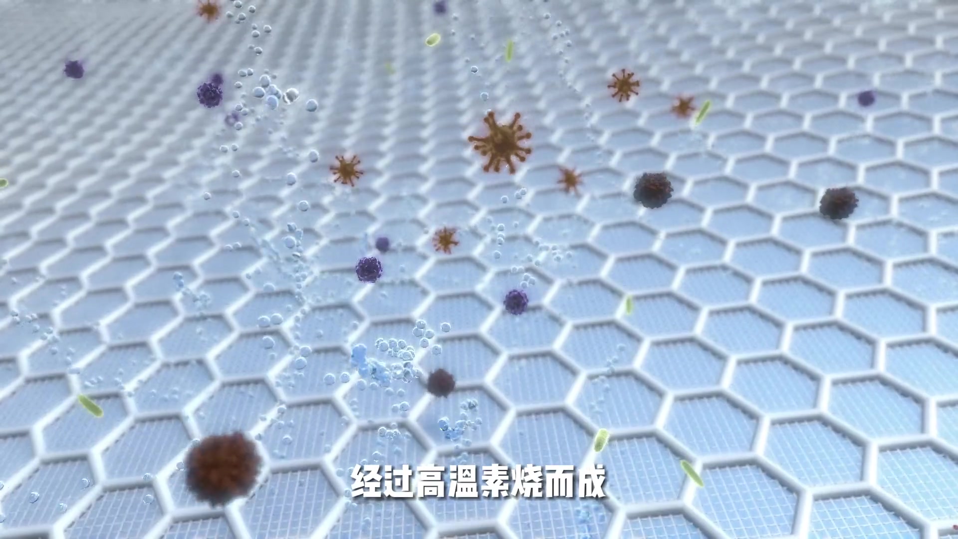 【官方整活】易开得|我是一台净水器