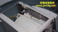 三洋洗衣机吊杆安装方法 更换视频