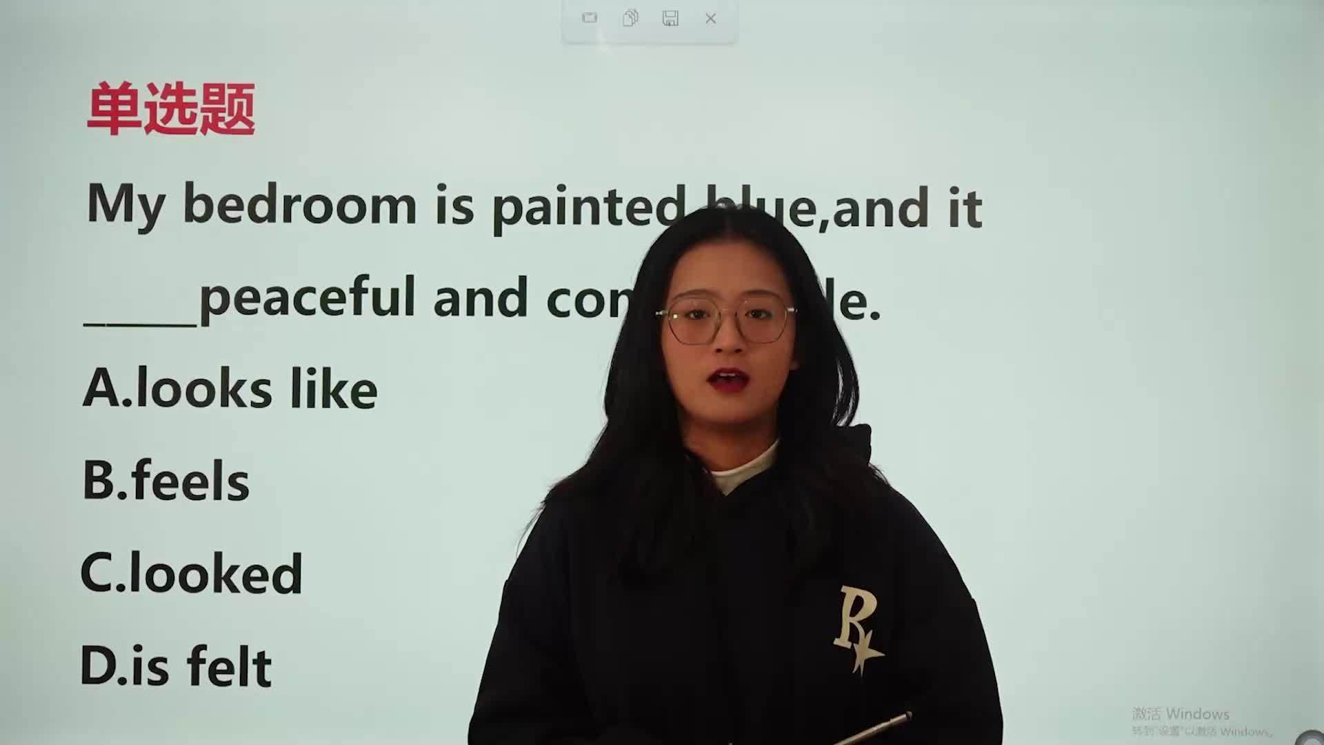 中考英语:系动词如何选择,找对方法很重要,要收藏