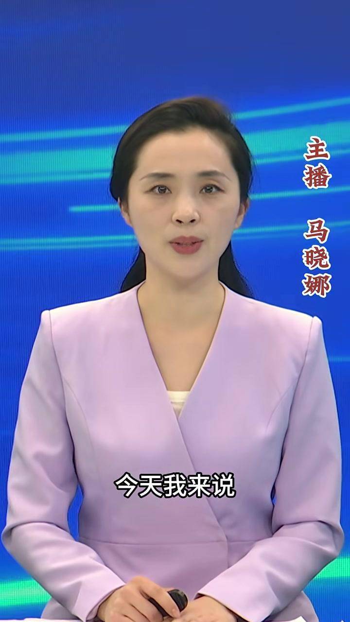 融媒主播说:用火用电篇