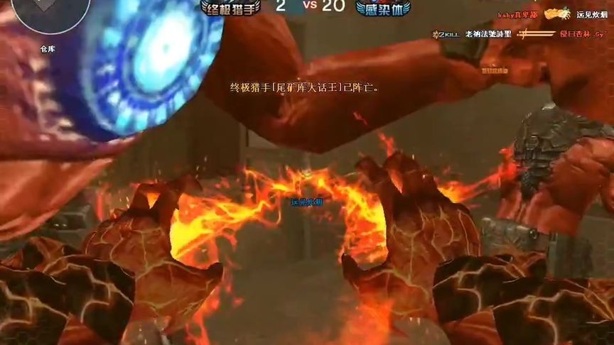 穿越火线 新生化寂静村地 终极幽灵猎手VS地狱终结者 看谁更厉害