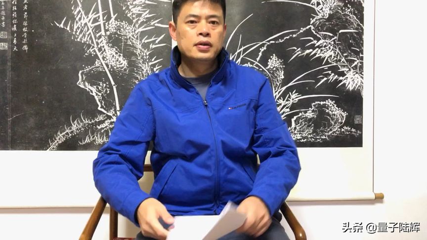从解读《关于以管资本为主加快国有资产监督职能转变的实施意见》
