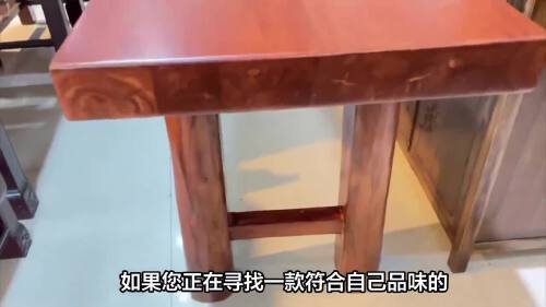 实木餐桌定制:打造您的专属用餐空间